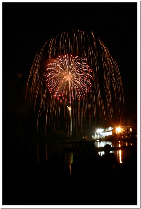 Fireworks over Serasa - anakbrunei.org